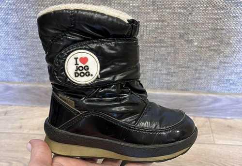 Сапоги детские Jog Dog