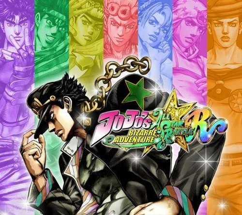 JoJos Bizarre Adventure: All-Star Battle PS4 & PS5