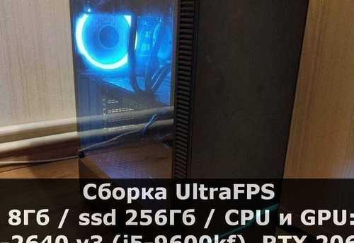 Убийца игр i5-9600kf + RTX 2060s