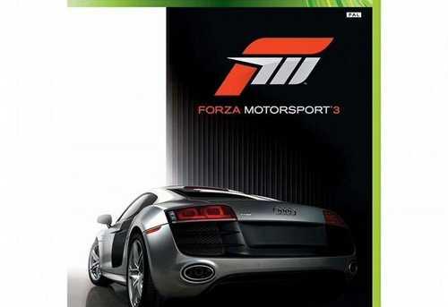 Обмен диска: Forza Motorsport 3