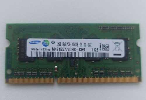 Озу SO-dimm Samsung DDR3 2GB