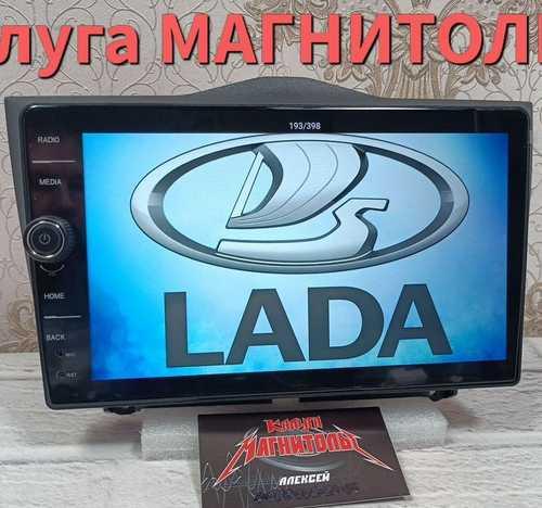 Магнитола LADA Granta FL android 2/32 Гб 8 яд нова