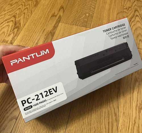Картридж Pantum PC-212EV черный, с чипом