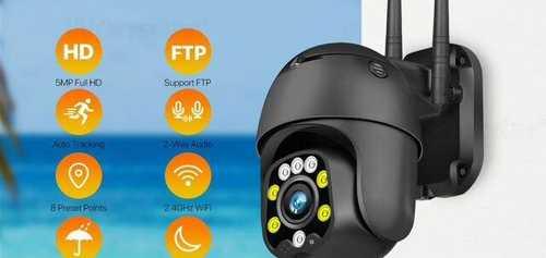 Wi-Fi PTZ IP камера Sony IMX335 5x оптический zoom