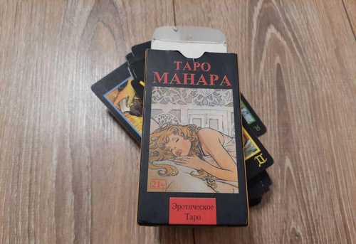 Карты taro манара таро