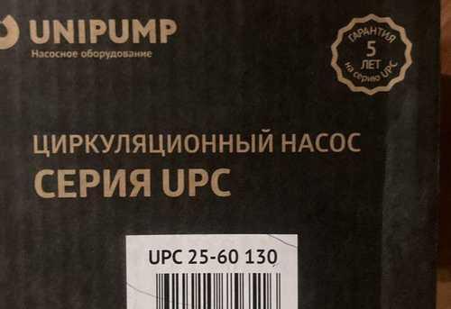 Циркуляционный насос UPC 25-60 130 unipump