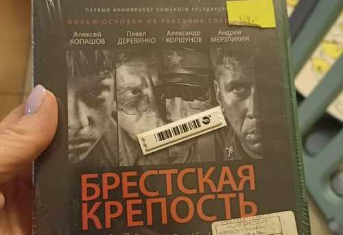 Фильмы bluray новые два диска