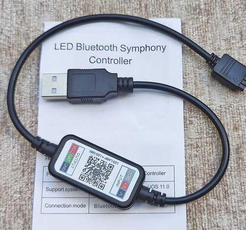 Контроллер argb bluetooth питание USB