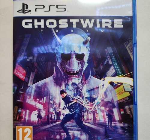 Ghostwire tokyo ps5