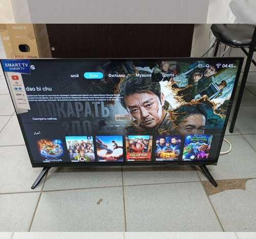 Телевизор SMART TV 32UQ70