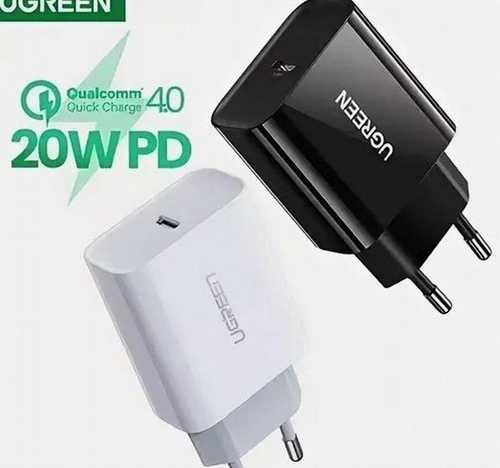 Адаптер зарядного устройства Ugreen 20W