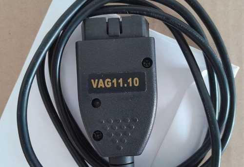 Диагностический сканер VAG 11.10