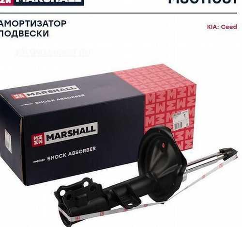 Marshall M8011081 Амортизатор газ. передн. лев. Kia Ceed I 06- перед лев