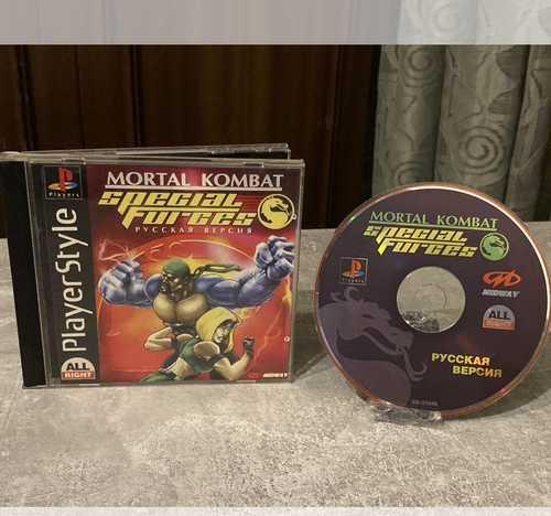 Mortal Kombat Special Forces PS1 Players