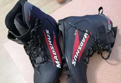 Лыжные ботинки madshus 36
