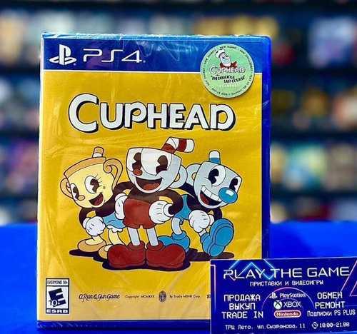 Cuphead ps4 new