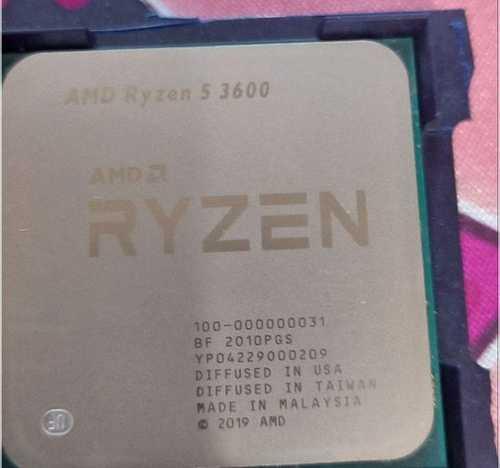 Процессор amd ryzen 5 3600 oem