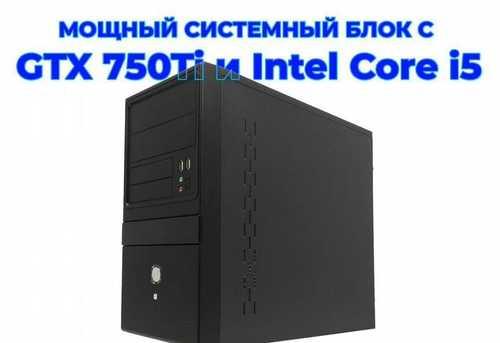 Системный блок с GTX 750Ti и Intel Core i5