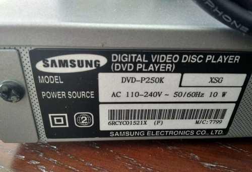 DVD-плеер Samsung p250k