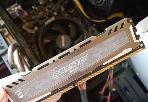 Crucial ballistix DDR4 16GB 2400Mhz