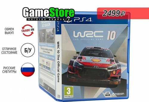 WRC 10 FIA World Rally Championship Русские б/у