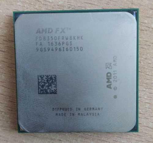 Процессор AMD FX-8350 am3 