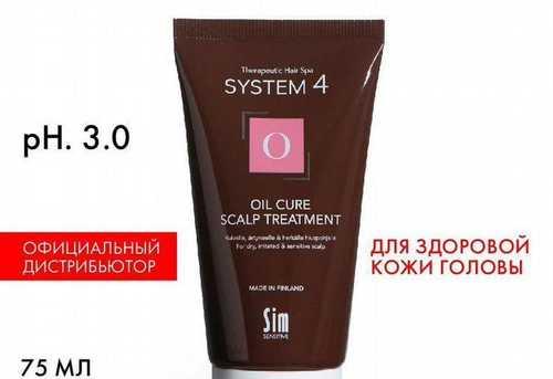 Sim Sensitive System 4 Oil Cure Hair Mask