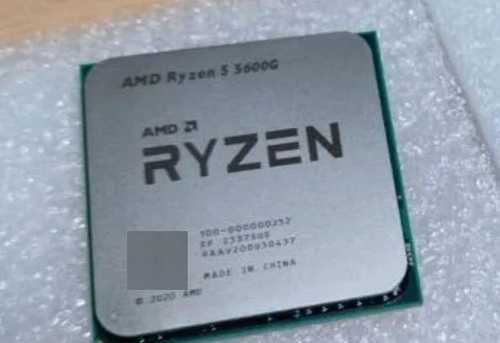 Процессор Ryzen 5 5600g Новый