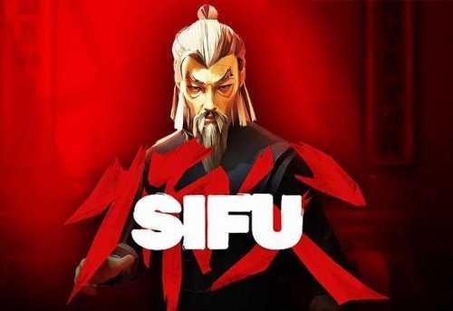 Sifu на PS4 и PS5