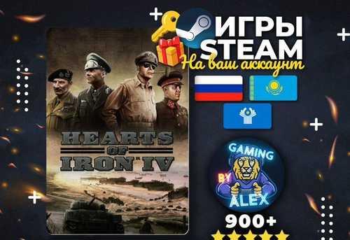 Hearts of Iron 4 Steam
