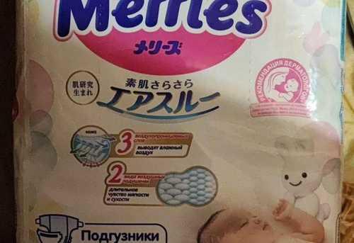 Подгузники Merries Xs 0 38шт