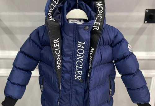 Куртка демисезонная от 2-14 на мальчика moncler