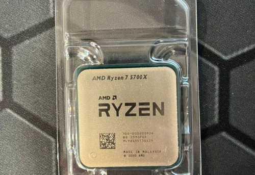Ryzen 7 5700X AMD