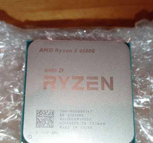 Процессор AMD Ryzen 5 4600G