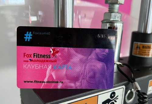 Абонемент в фитнес клуб Fox Fitness