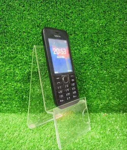 Кнопочный телефон Nokia 220 RM-969