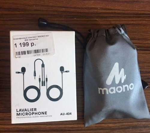 Петличный микрофон Maono AU-404
