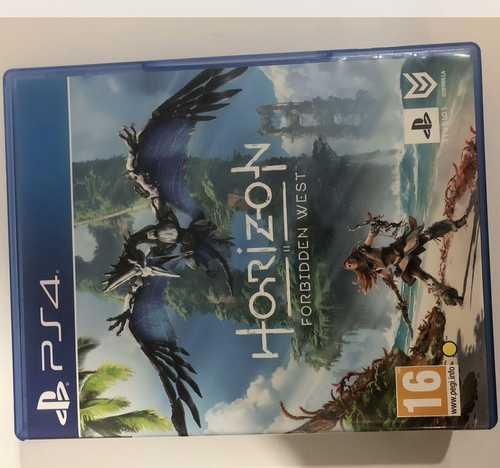 Horizon Forbidden West