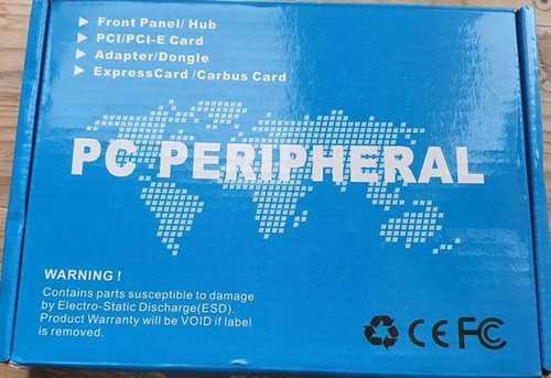 Плата расширения 1 mini-PCI to 3 PCI-e для ноутбук