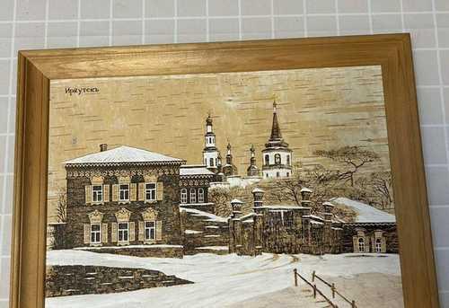 Картина гоафика на бересте Иркутск