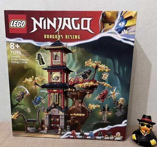 Lego Ninjago 71795 - Храм ядер дракона