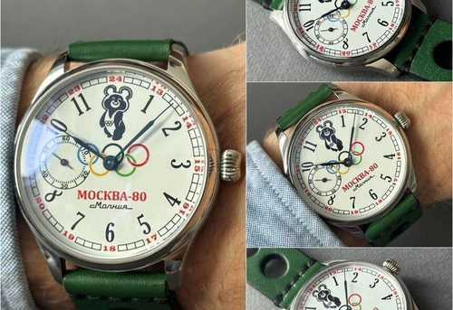 Молния Москва-80 - наручные часы СССР с Мишкой