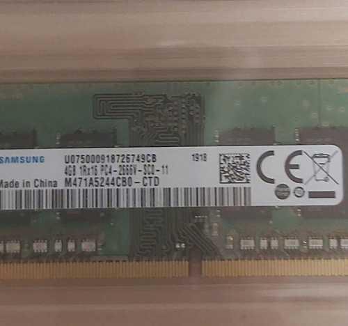 Оперативная память ddr4 4gb 2400