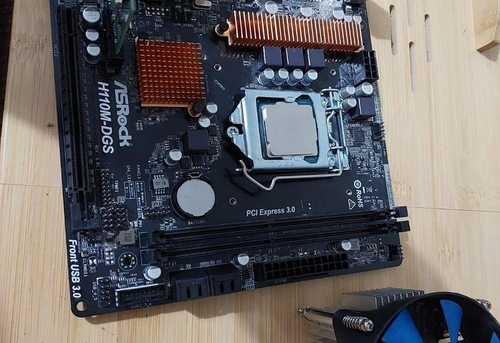 Материнская плата с процессором i5 7600