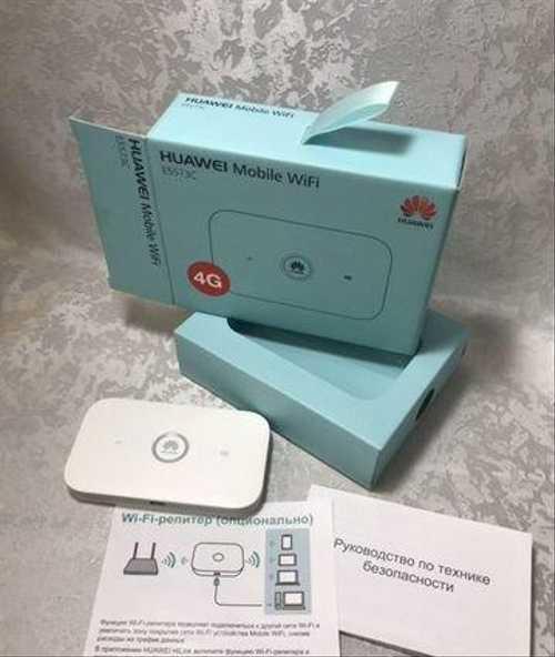 Wifi репитер Huawei