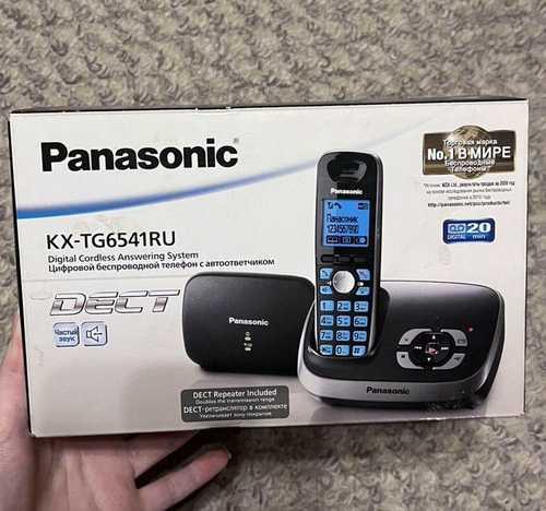 Телефон Panasonic KX-TG6541RU