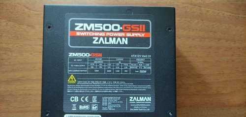 Блок питания Zalman ZM500-gsii