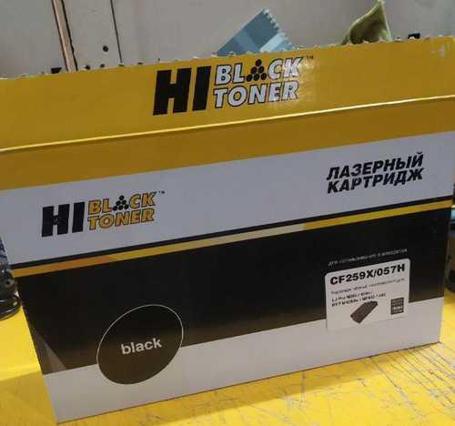 Картридж HP LJ M304/404n/MFP M428dw/MF443/445 1000