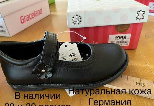 Новые Туфли размер 27, 28, 29, 30, 34. Кожа натур