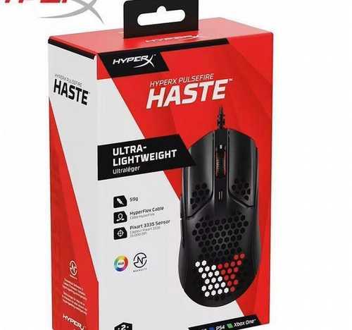 HyperX Pulsefire Haste